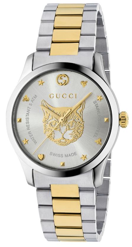 Женские часы Gucci YA1264074 - купить по цене 62780 в грн в Киеве ...